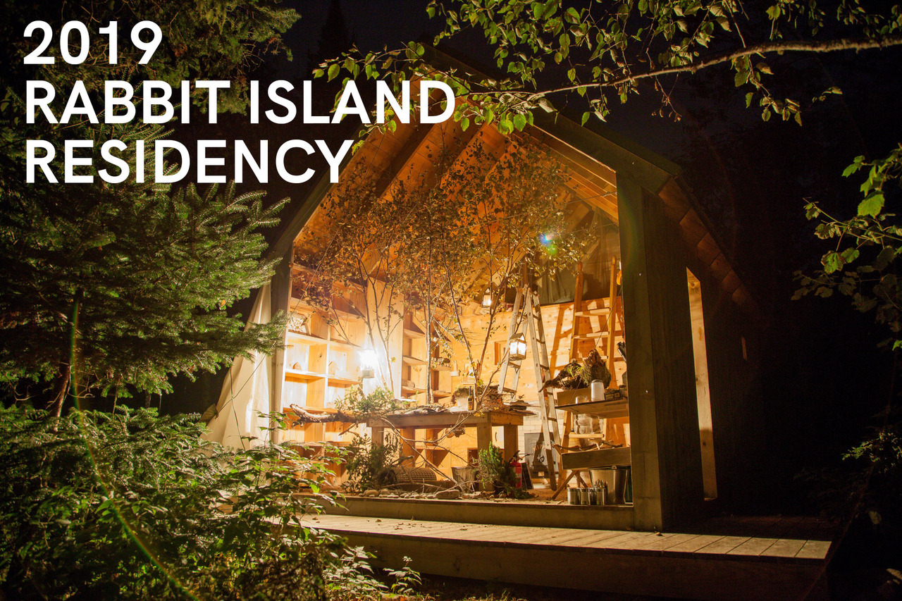Rabbit Island - Page 2 - The story of a remote island in Lake Superior